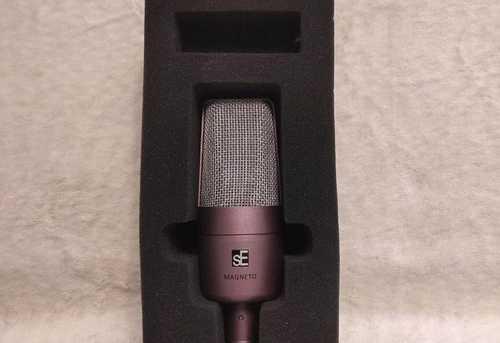 Студийный микрофон SE Electronics magneto purple
