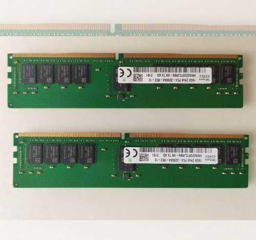 Оперативная память есс DDR4 32gb 3200