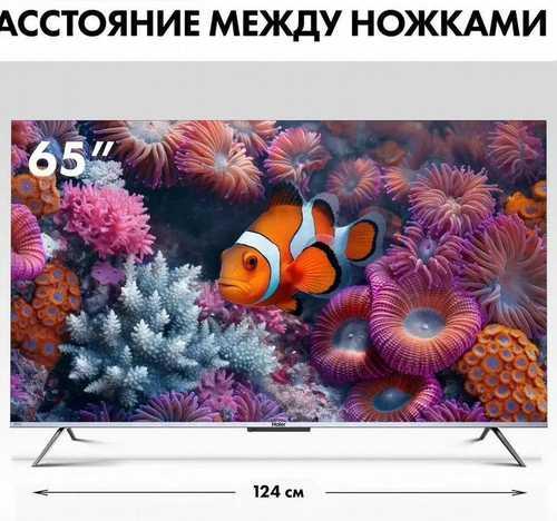 65" Телевизор haier SMART TV S3, qled, 4K Ultra HD