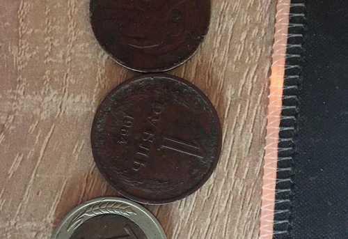Юбилейные монеты СССР 11штук