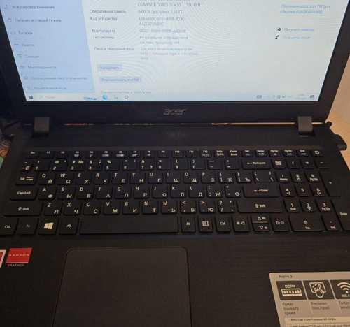 Acer aspire a 315-21g