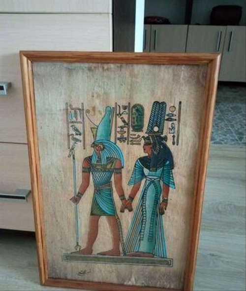 Картина из папируса (Египет)