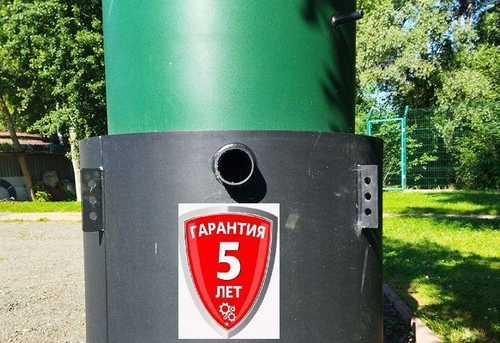 Септик