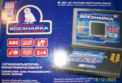 Развивающие игрушки