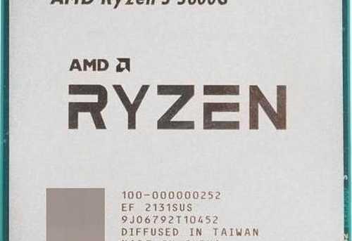 Процессор Ryzen 5 5600G OEM