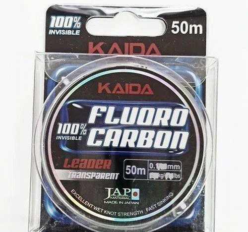 Леска Kaida fchd fluoro carbon 25 прозрачная 50м
