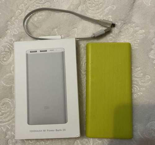 Powerbank xiaomi 10000