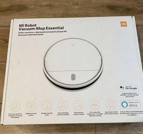 Робот пылесос xiaomi mi robot vacuum mop 2