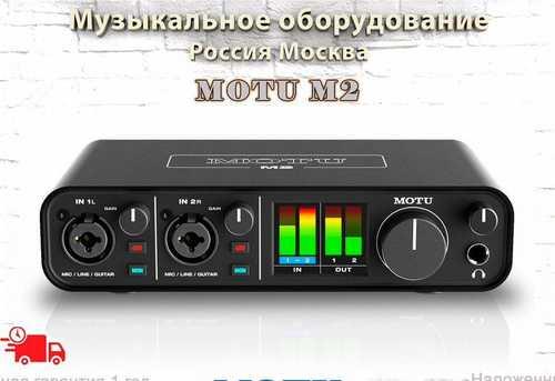 Motu M2 звуковая карта внешняя