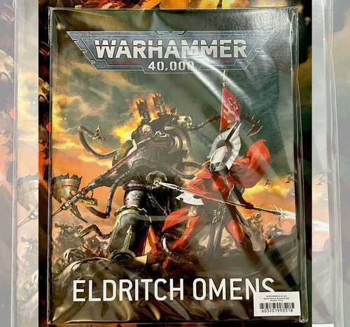 Warhammer 40000 Eldrich omens campaign book