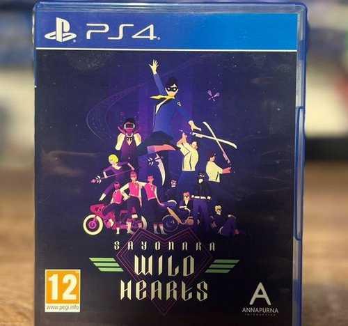 Sayonara Wild Hearts PS4