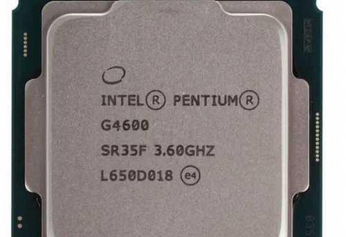Процессор Intel Pentium G4600 3.6GHz LGA1151