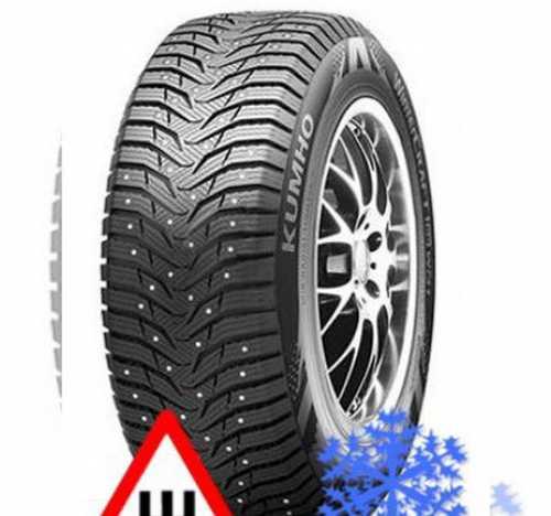 Kumho WinterCraft Ice WI31 225/55 R16