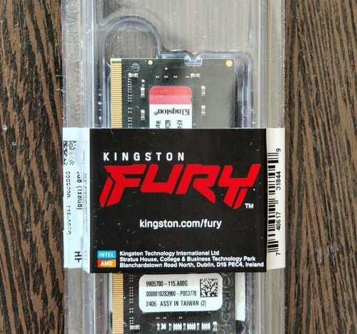 Оперативная память Kingston fury ddr4 8gb