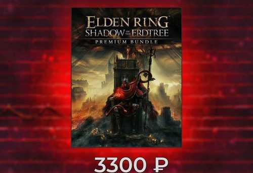 Предзаказ elden ring Shadow of the Erdtree (PS4/PS