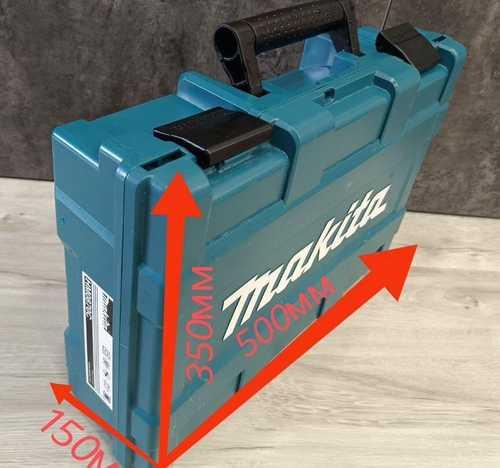 Кейс Makita