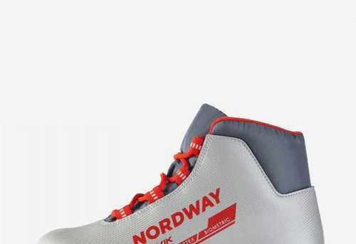 Ботинки для беговых лыж Nordway Narvik 31 размер