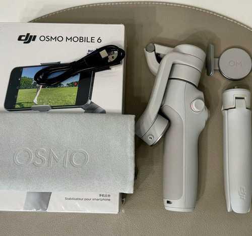 Dji osmo mobile 6 platinum gray