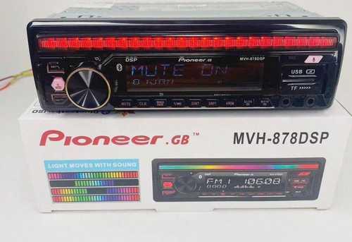 Автомагнитола процессорная Pioneer.GB MVH-812DSP