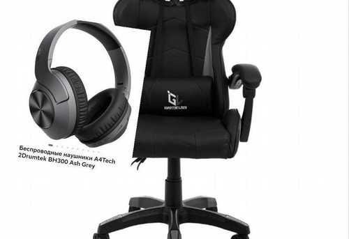 Игровое кресло GameLab tetra Grey (GL-405)новое