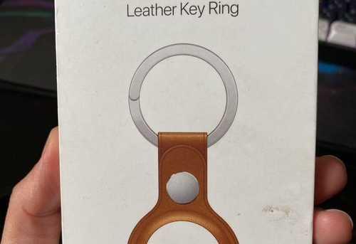 Брелок apple airtag