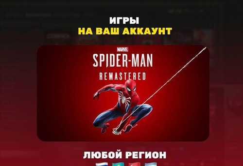 Marvel’s Spider-Man Remastered пк (Steam)