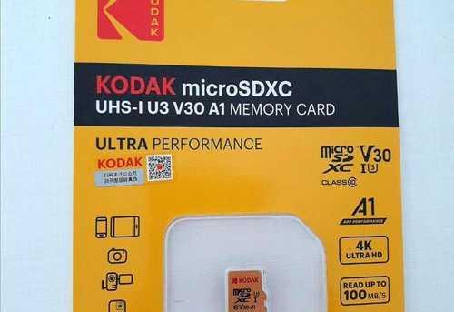 Карта памяти Kodak 4K Ultra HD 64GB