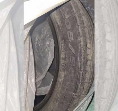 Pirelli Cinturato P1 205/50 R17 89V