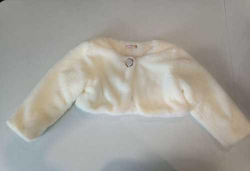 Меховая куртка накидка для девочки 5-6 лет
