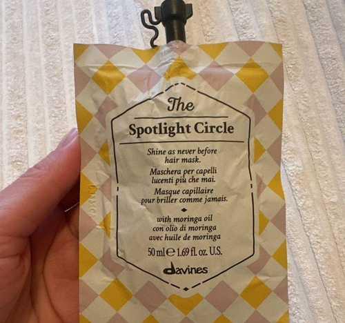 Davines spotlight circle