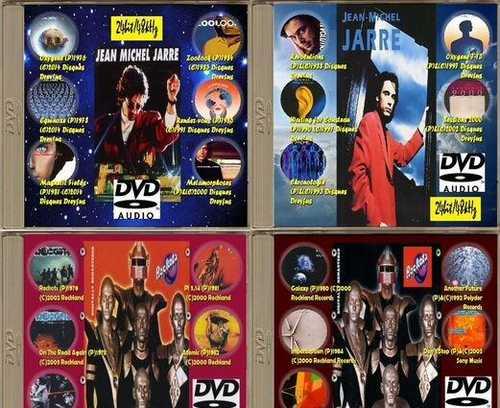 DVD-Audio J.-M.Jarre / Rockets 24bit/48kHz