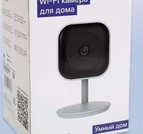 Wifi камера ростелеком