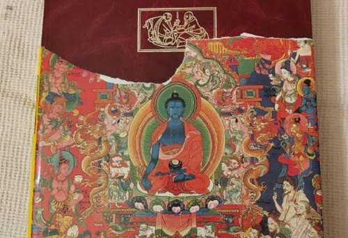 Книги -тибетский атлас