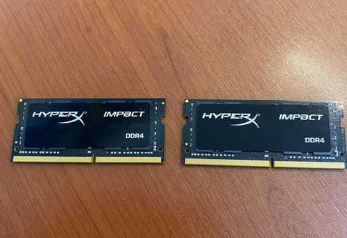 Оперативная память Fury DDR 4 2х16 Gb 2400 Mhz