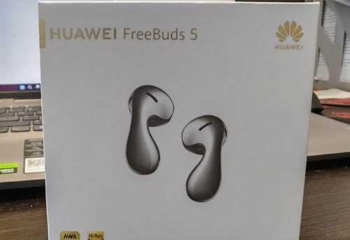 Huawei freebuds 5 silver frost