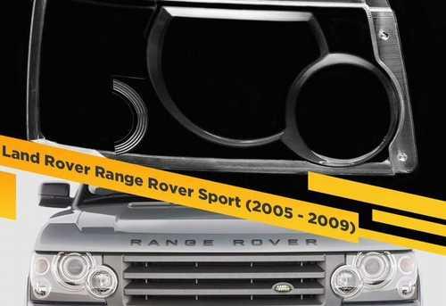 Стекло для фары Land Rover Range Rover Sport (2005