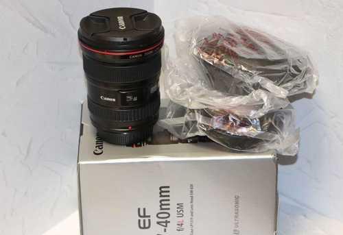 Объектив Canon EF 17-40mm f/4L USM, черный