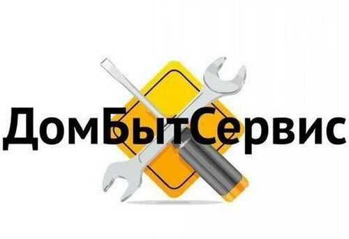 Фреон R 205 13,6 кг