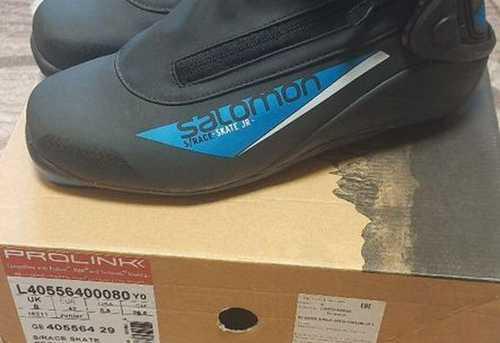 Лыжные ботинки salomon s race jr коньковые