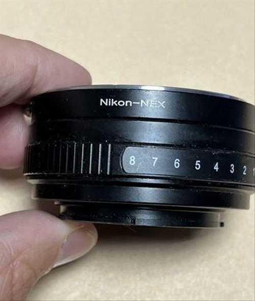 Переходник Nikon-NEX