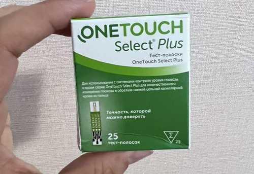 Тест полоски one touch select plus