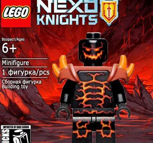 Lego nexo knights минифигурка Молтор nex017