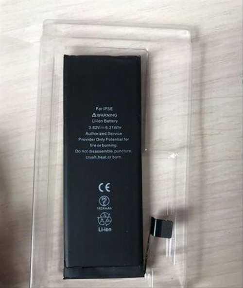 Аккумулятор для телефона iPhone