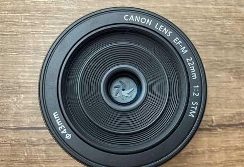 Canon EF-M 22mm f2 STM почти новый