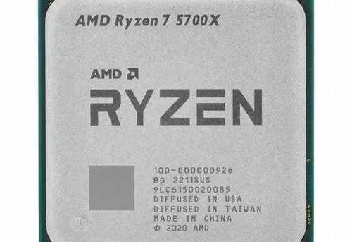 AMD Процессор Ryzen7 5700x OEM AM4 новый