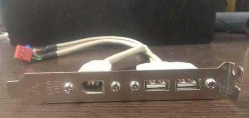 Планка с USB + Firewire