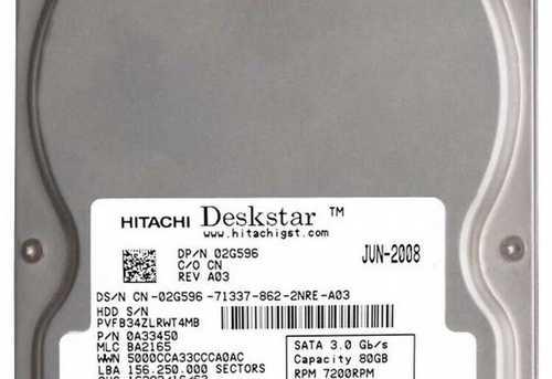 Hitachi Deskstar HDS721680PLA380 82 Гб sata-II