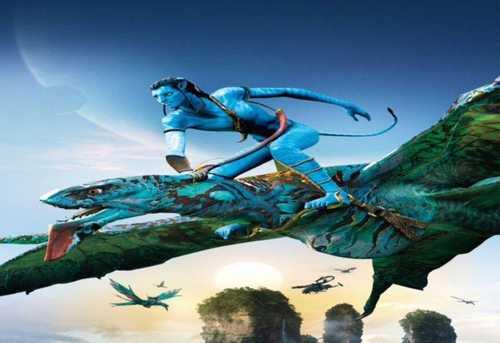 Avatar PS5