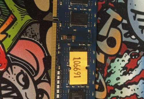 Оперативная память ddr3 2gb kingston