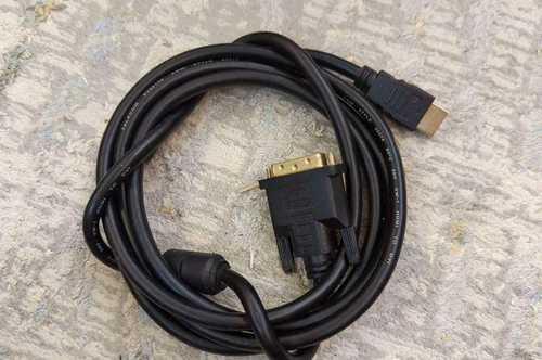 Кабель hdmi-dvi 1,8 м